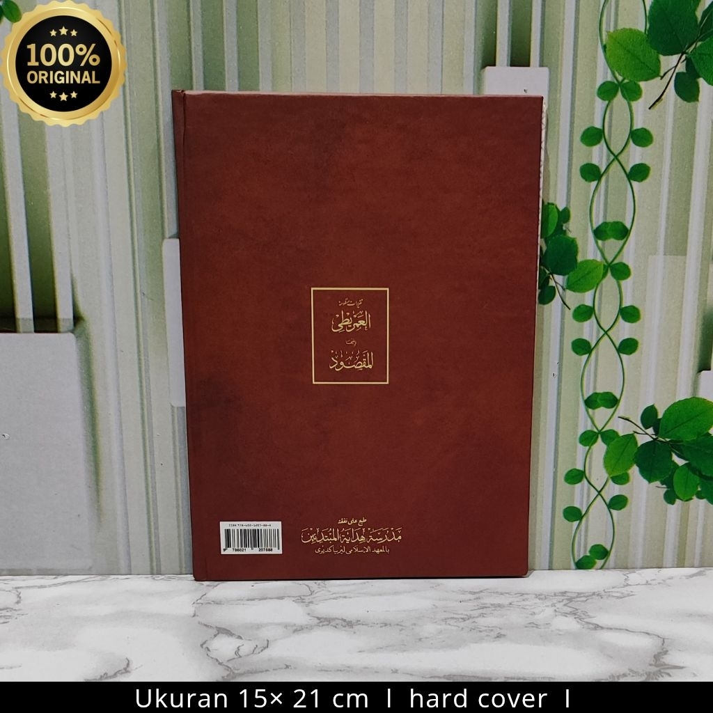 Jual Taqrirot imrithi dan maqsud lirboyo | Shopee Indonesia