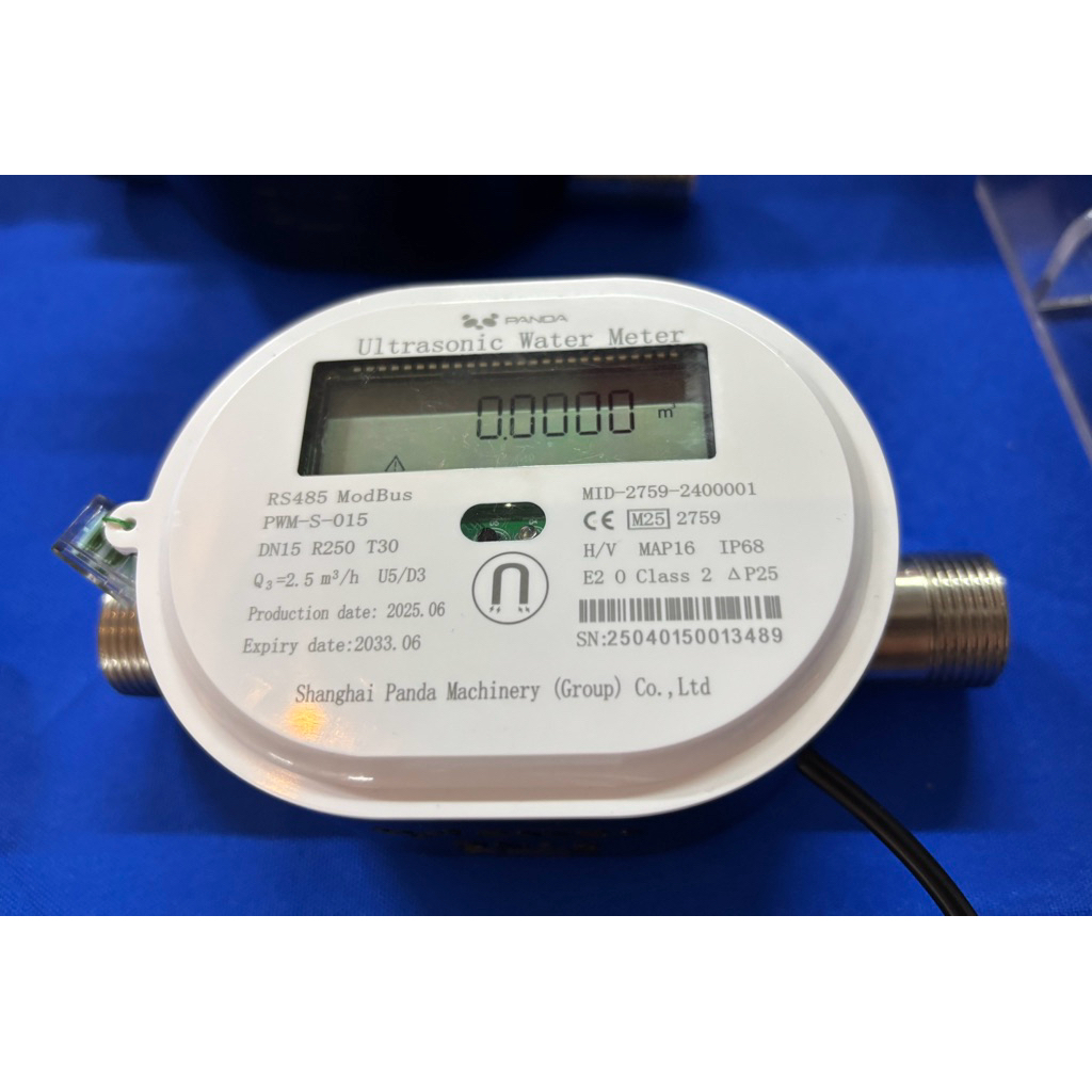 Jual Water Meter Ultrasonic RS485 Modbus DN15 | Shopee Indonesia