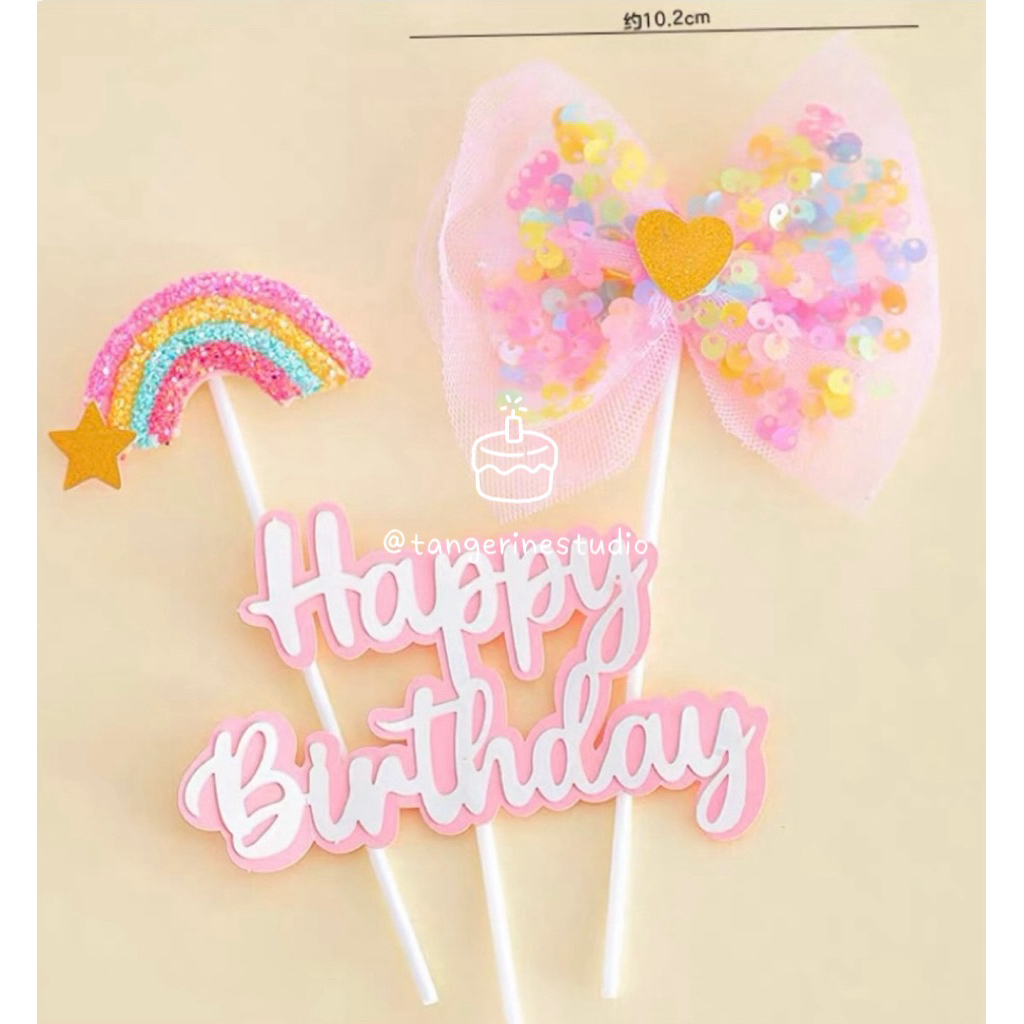 Jual Cake Topper Ulang Tahun Motif Pelangi Pita | Shopee Indonesia