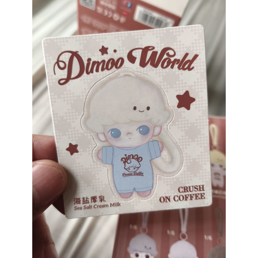 Jual POP MART DIMOO CRUSH ON COFFEE SERIES PLUSH SELECTED - SEA SALT ...