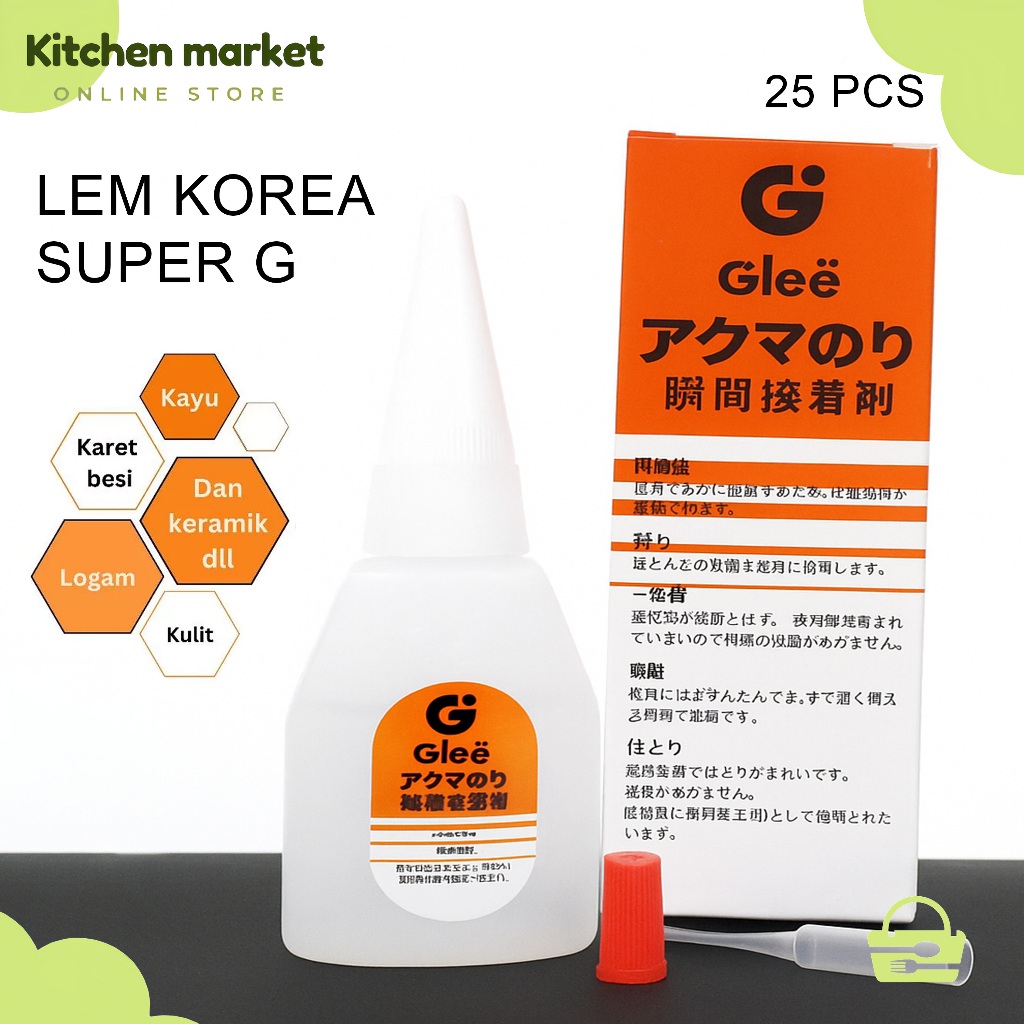 Jual (KM)LEM G KOREA SUPER GLUE 10PC/25PC/50PC LEM TETES PEREKAT SUPER ...