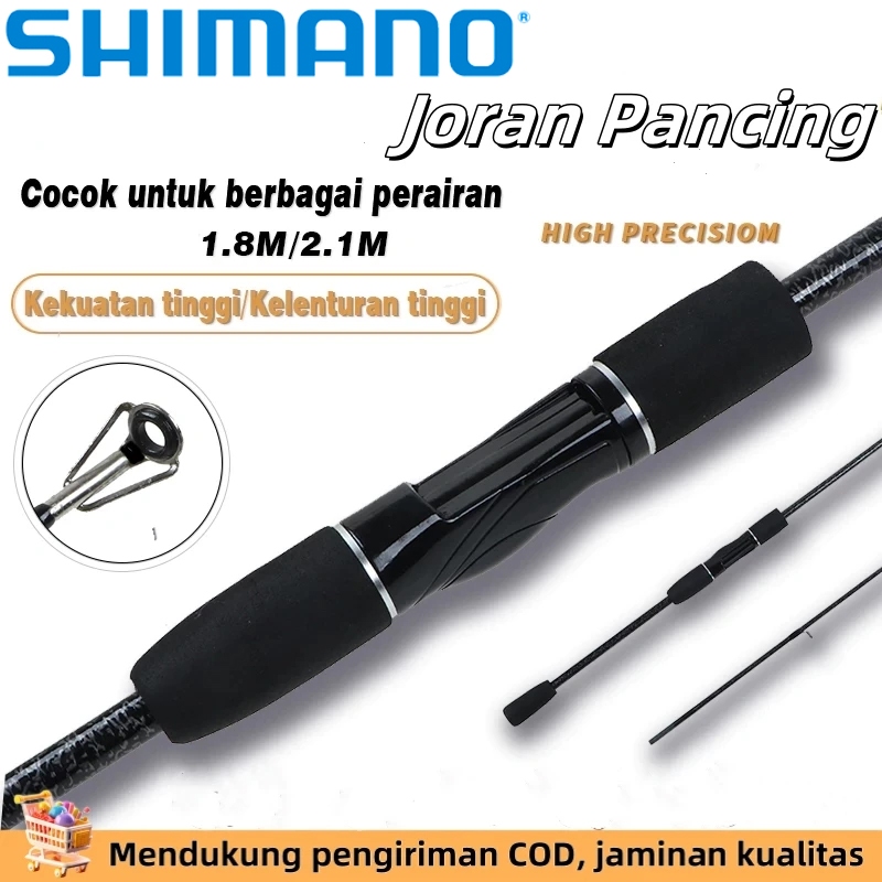 Jual COD Ultralight HIUU Baitcasting Rod Medium Joran Pancing Carbon Lure M Power Fishing Rod ...