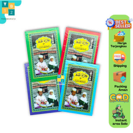 Jual Buku Turutan Juz Amma Hard Cover HVS | Shopee Indonesia