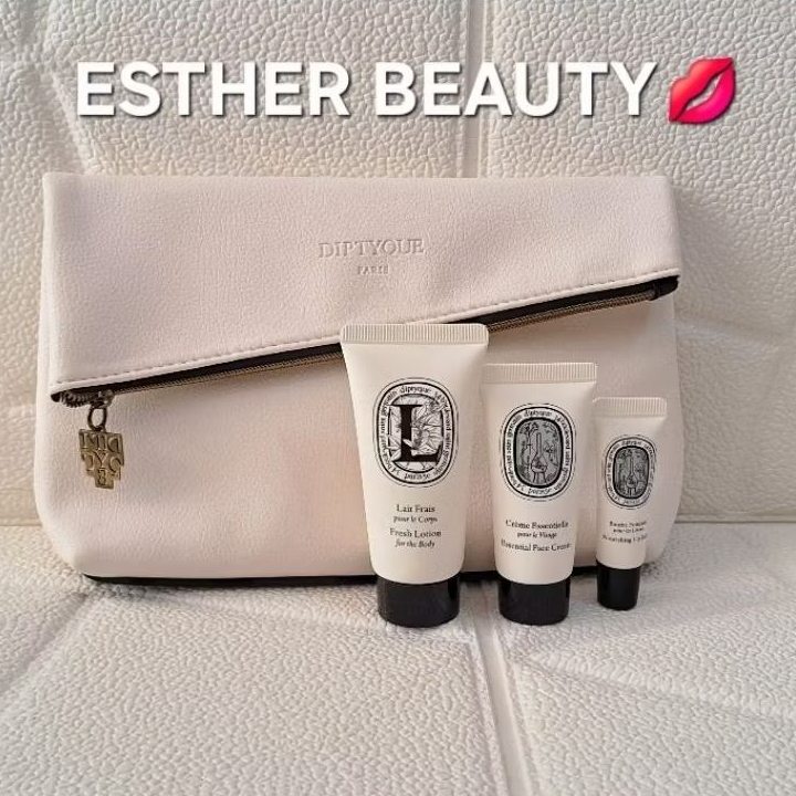 Jual [DIPTYQUE] FRESH LOTION/ FACE CREAM/ LIP BALM / POUCH- TRAVEL SET ...