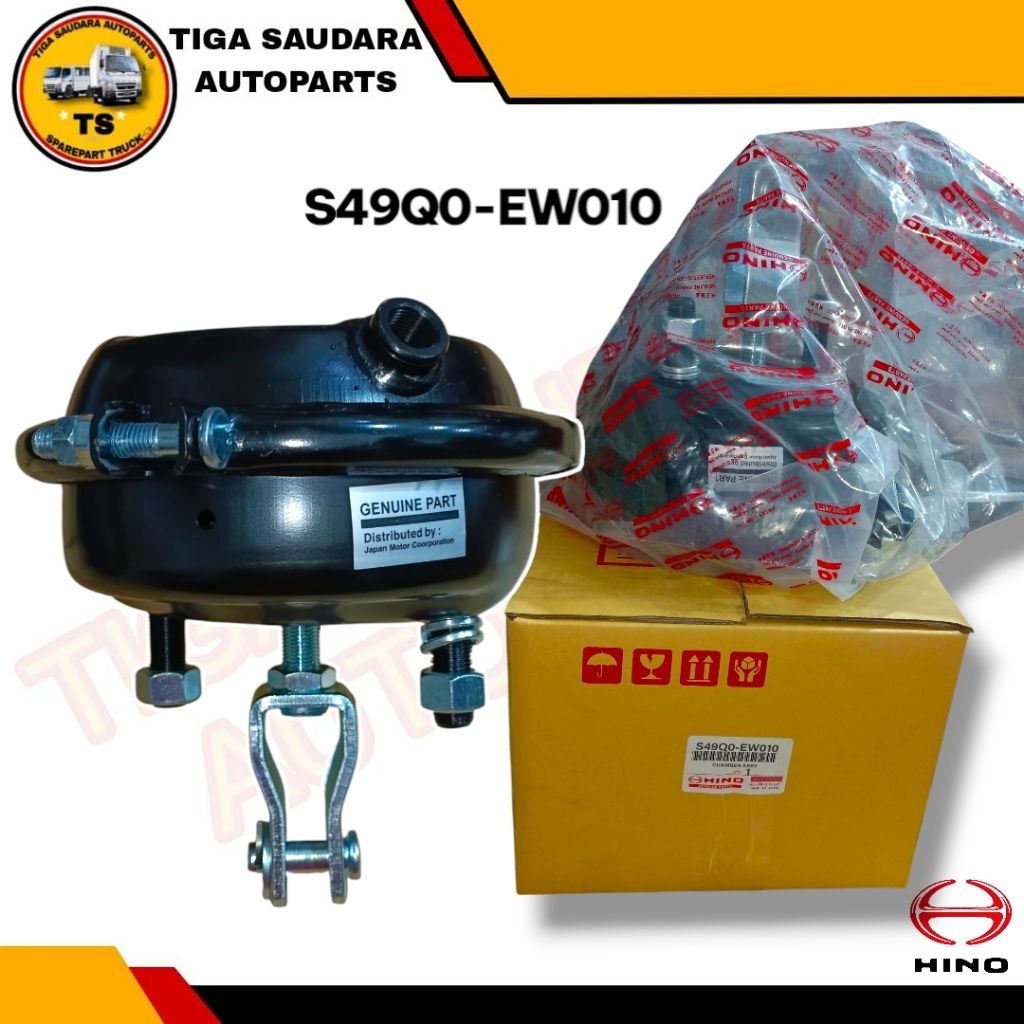 Jual Brake Chamber Assy Single TIPE 30 HINO 500 FM260JD S49QO-EW010 ...