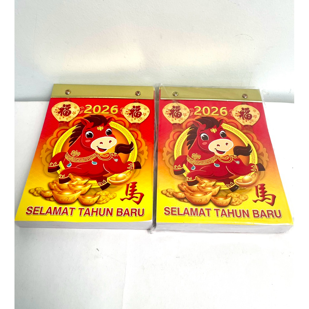 Jual Kalender Harian Cina Tahun 2026 - Bisa Digantung & Dirobek ...