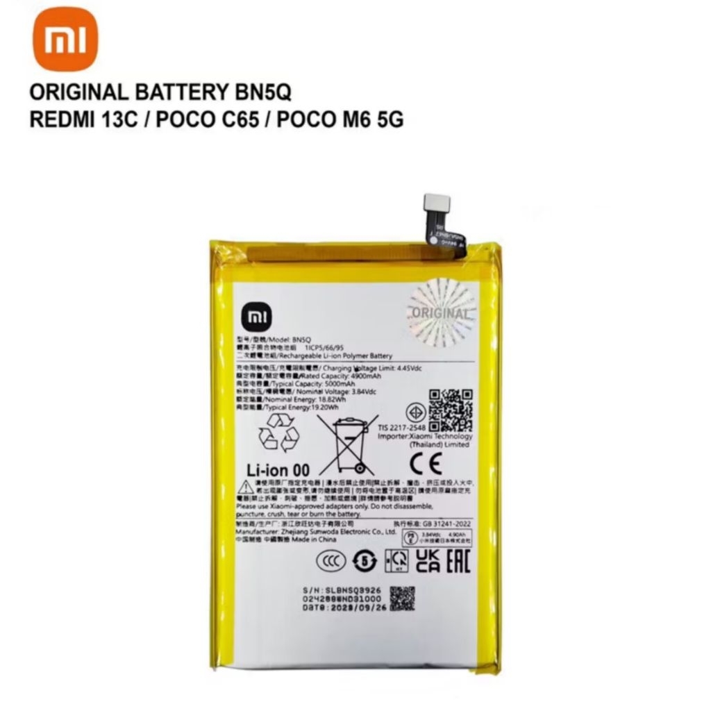 Jual BATERAI BATRE BATRAI BATTERY XIAOMI REDMI 13C / POCO C65 / POCO M6 5G BN5Q BN 5Q ORIGINAL ...