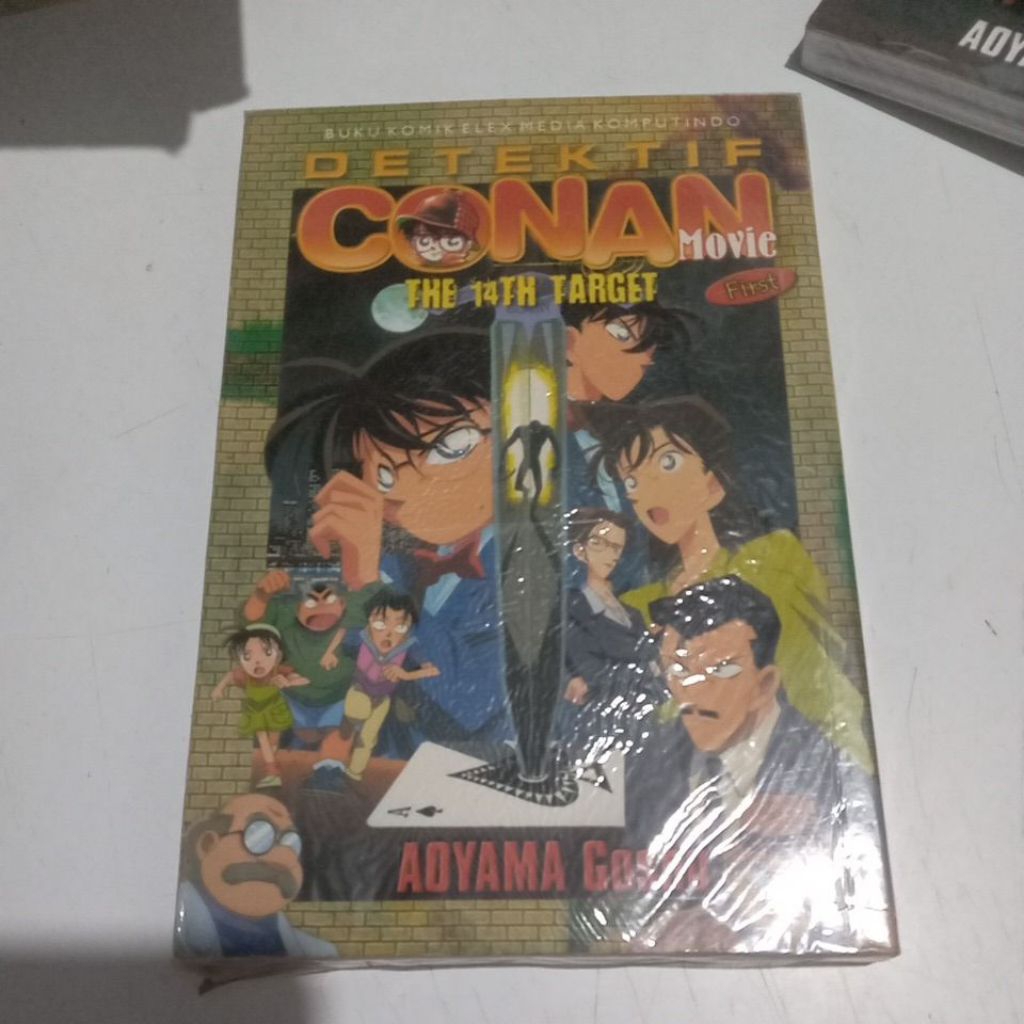 Jual Komik Detektif Conan Movie The 14th Target first bekas (original ...