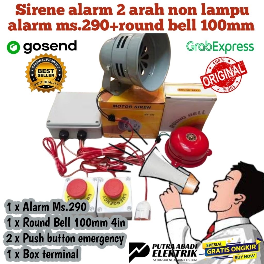 Jual Paket sirene alarm emergency fire/gedung/kantor/rumah Dll.dua arah ...