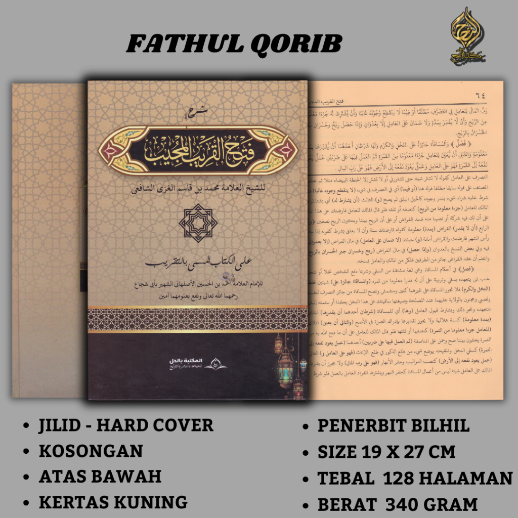 Jual Fathul Qorib Jilid Hard Cover KITAB FATHUL QORIB KOSONGAN , BILHIL | Shopee Indonesia