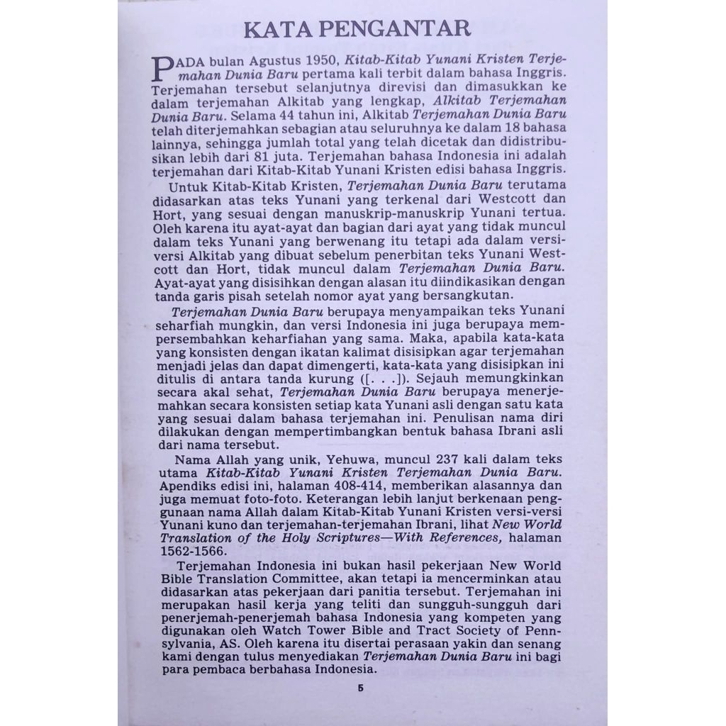 Jual Kitab-Kitab Yunani Kristen (Kitab Suci INJIL) Terjemahan Dunia ...