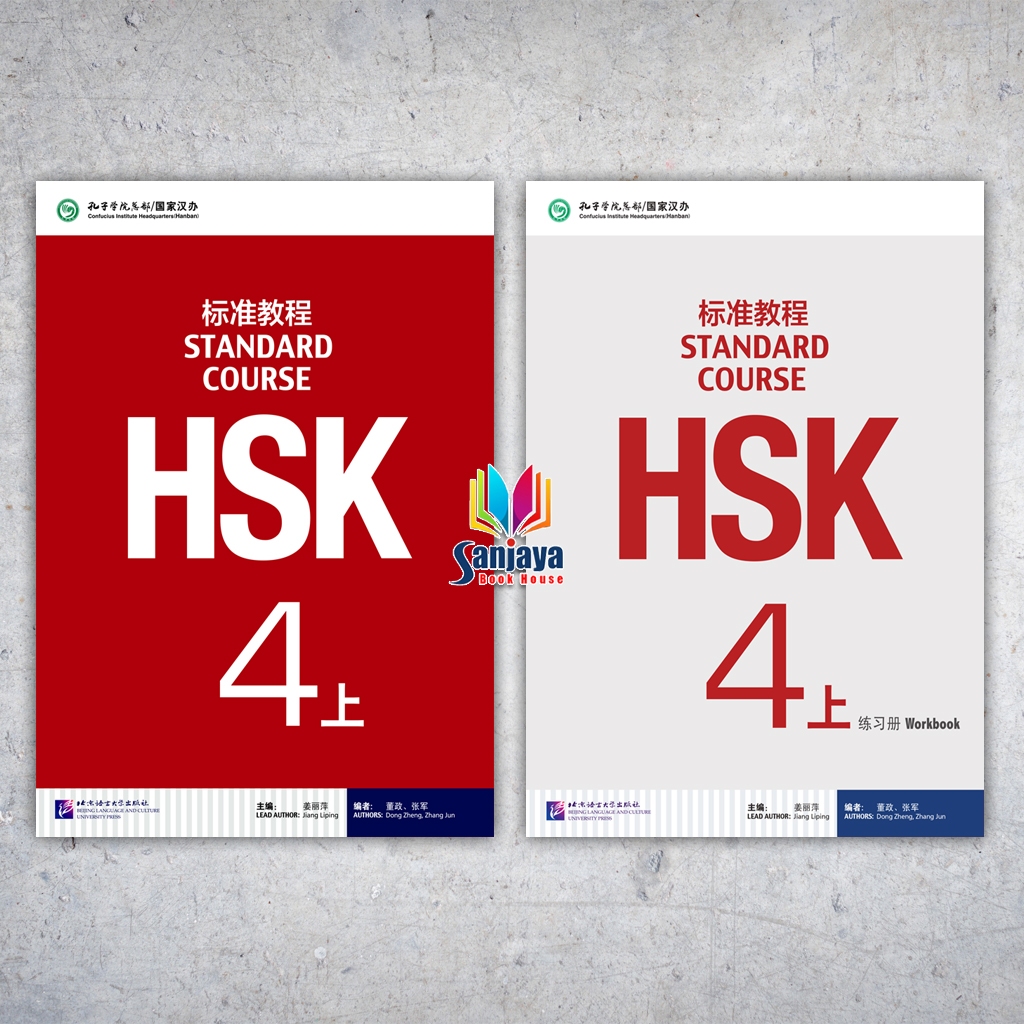 Jual Buku STANDARD COURSE HSK 4A (Textbook & Workbook) + Audio | Shopee ...