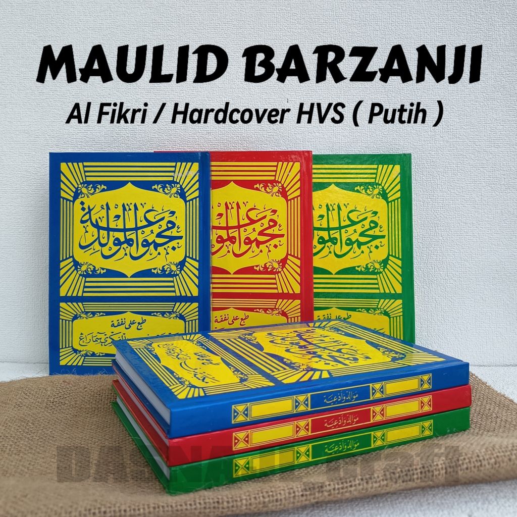 Jual ( 1 pcs ) Kitab Maulid Barzanji HVS Al Fikri Maulid Barjanji ...
