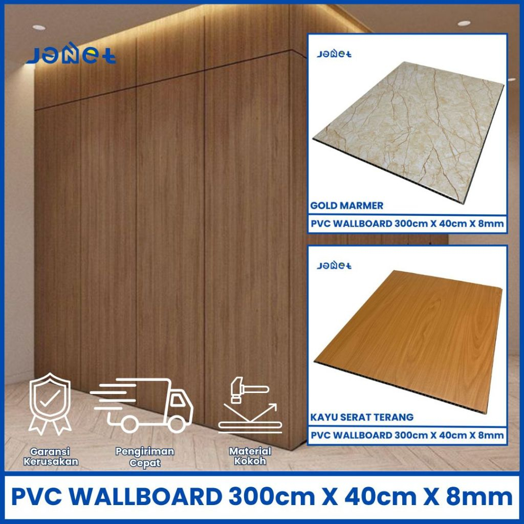 Jual Wallboard Dinding Pvc | Wallboard WPC | PVC Wallboard PVC 3 Meter ...