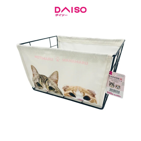 Jual Daiso Wire Basket -motimaru diary - B- | Shopee Indonesia