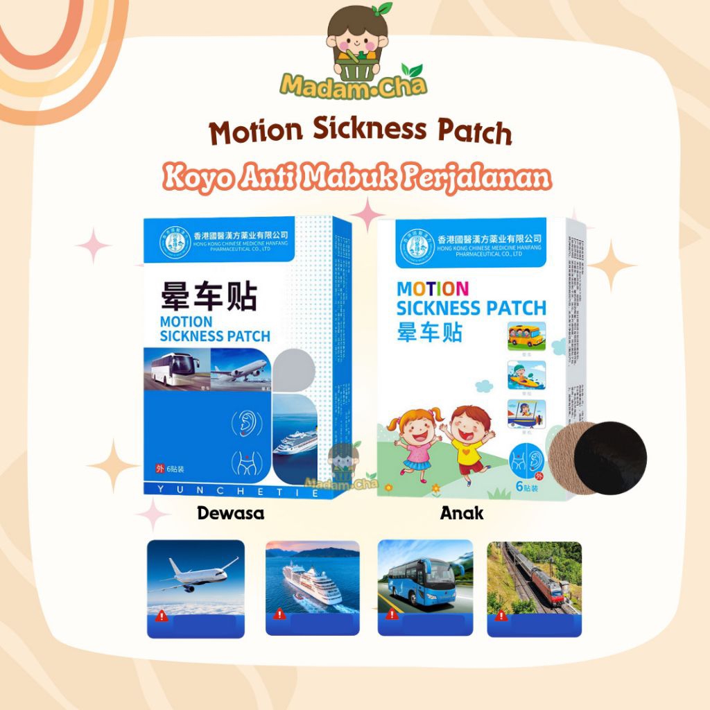 Jual Koyo Anti Mabuk Perjalanan Anak Darat / Laut / Udara Motion ...
