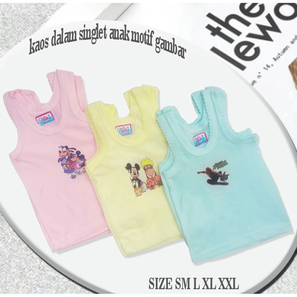 Jual Singlet Kaos Dalam Anak Warna Sablon Laki-laki dan Perempuan Umur ...