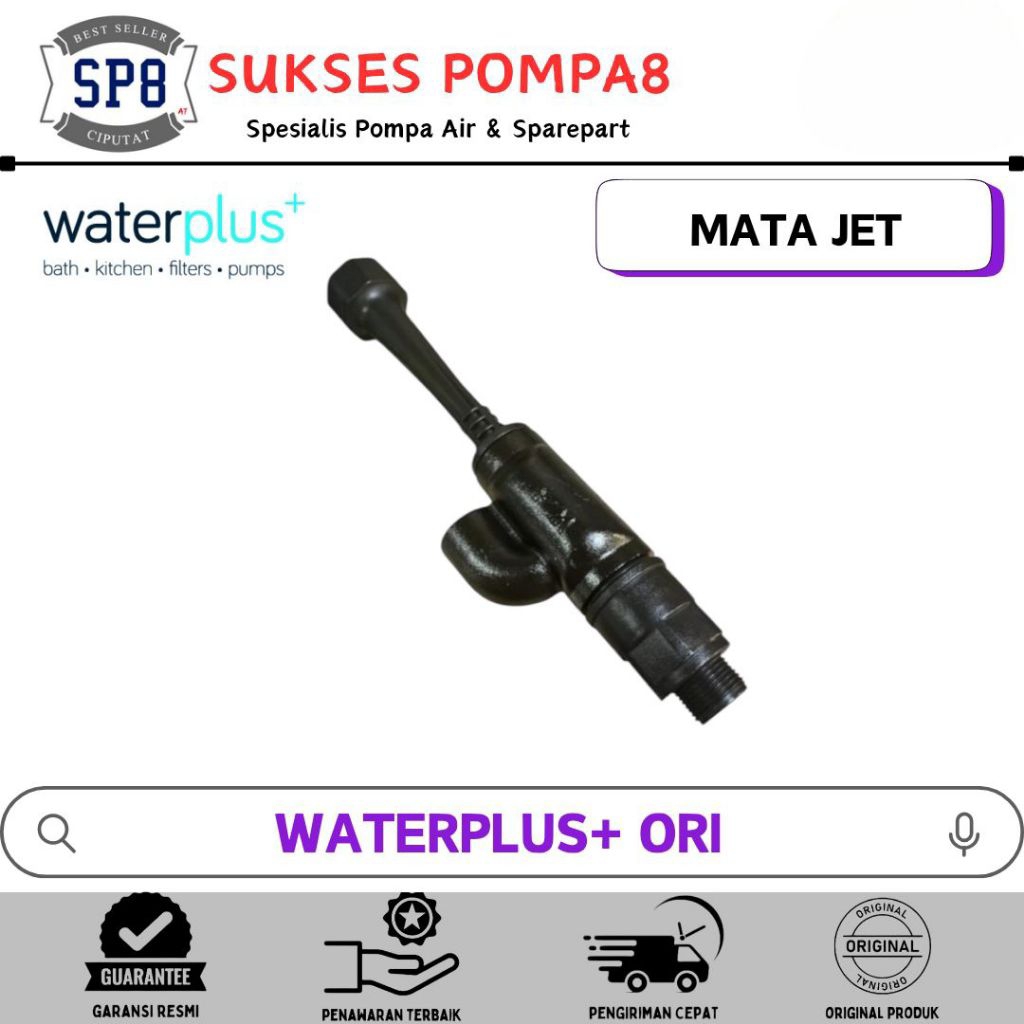 Jual Mata Jet pump Waterplus+ / Ejector Set Pompa Air Jet Pump | Shopee ...