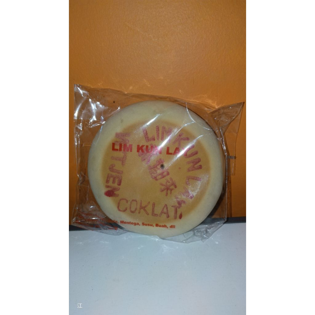 Jual Kue Bulan Tiongcupia berbagai merek | Shopee Indonesia