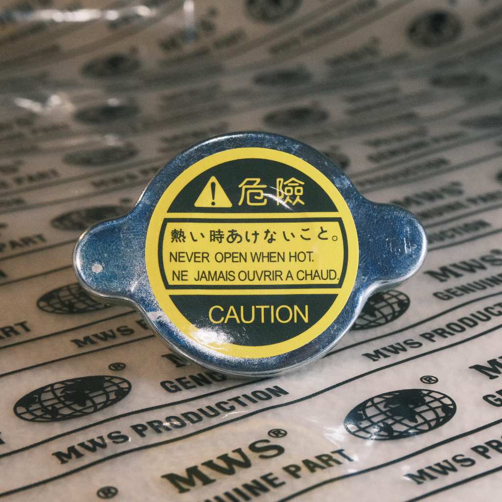 Jual TUTUP TANGKI RADIATOR TUTUP RADIATOR YANMAR TF65 TF75 TF85 TF105 ...