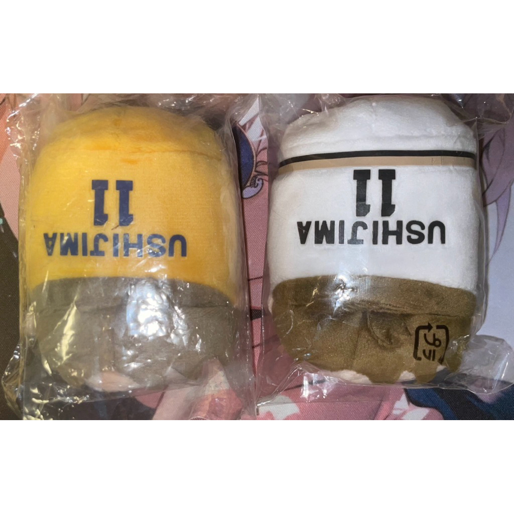 Jual Noru Ushijima Haikyuu set Ushi with Tag Ushijima Time Skips And ...