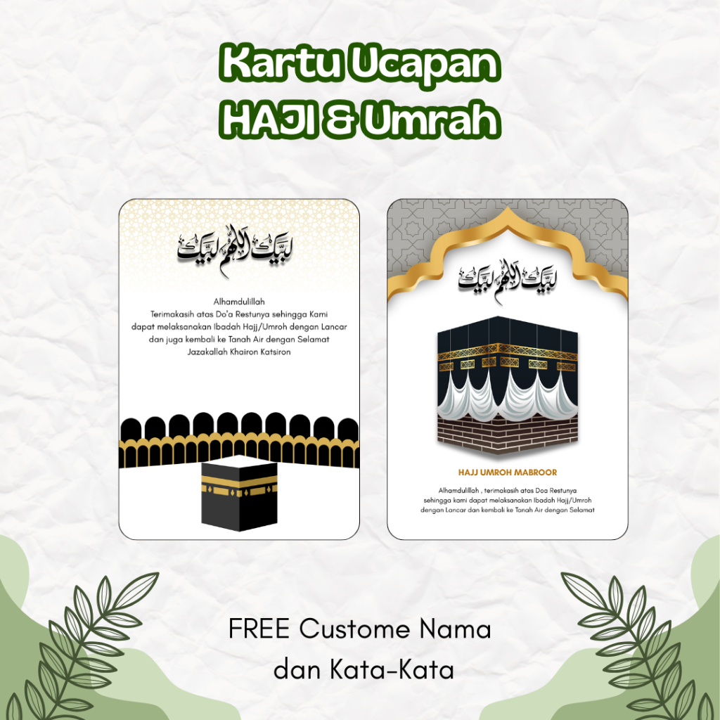 Jual Kartu Ucapan Umrah Haji isi 50pcs Kartu Ucapan Umroh Kartu Ucapan ...
