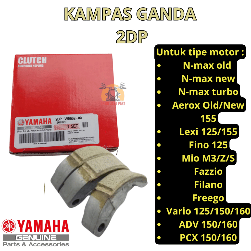 Jual 2DP-WE662-00 KAMPAS GANDA KOPLING ONLY ORIGINAL YAMAHA NMAX NMAX ...