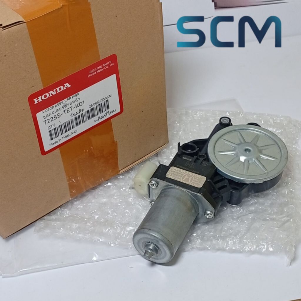 Jual Motor Power Window Motor Penggerak Kaca Pintu Honda Mobilio Brio ...
