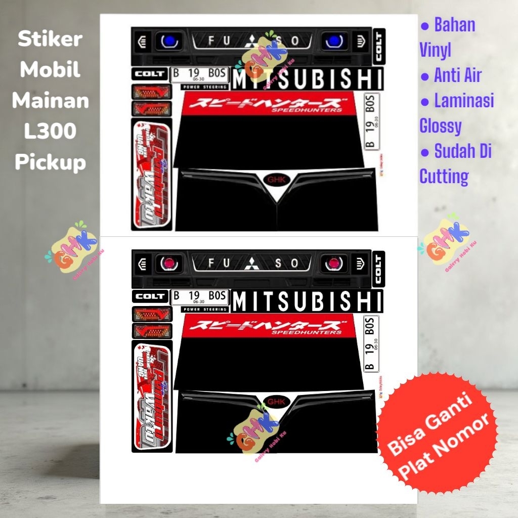 Jual Stiker Modif mainan mobil L300 Lampu Biled pickup Anti air ...