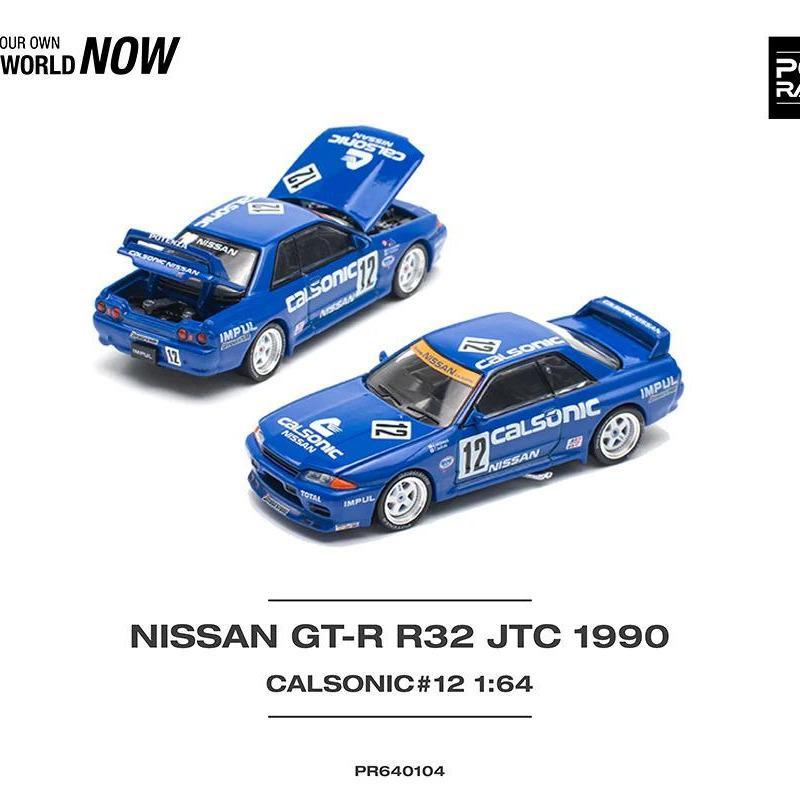 Jual Pop Race Nissan Skyline GT-R GTR R32 JTC 1990 biru #12 Calsonic ...