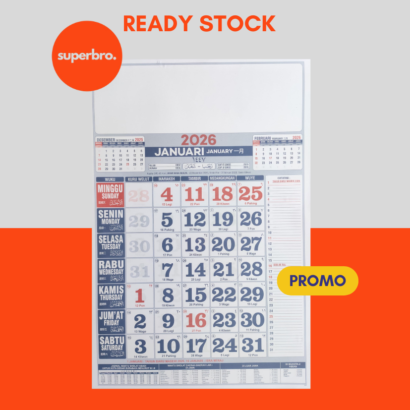 Jual KALENDER DINDING 2026 BIRU POLOS 12 LEMBAR FITUR KOMPLIT ...