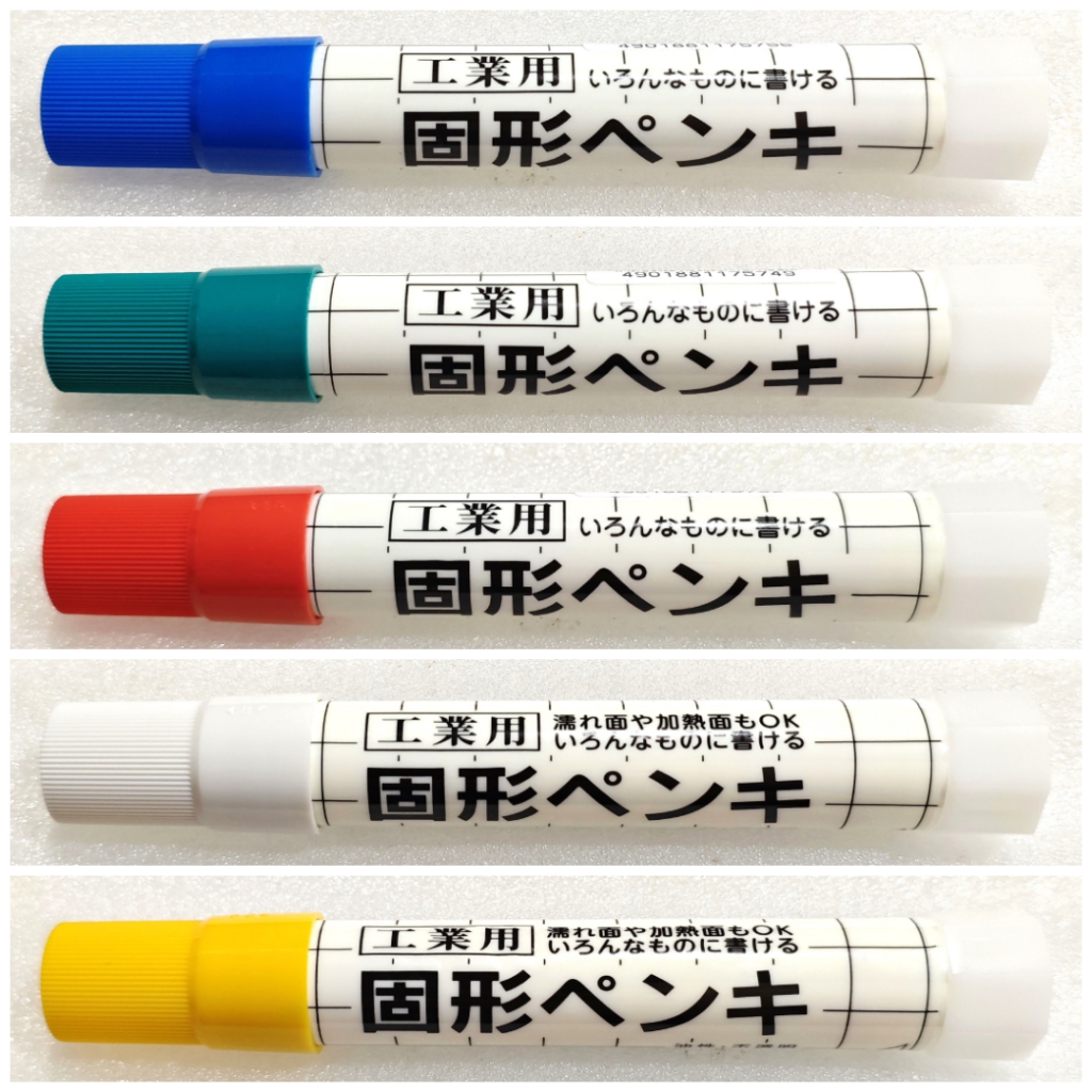 Jual SAKURA Original Solidified Marker ( Blue / Green / Red / White ...