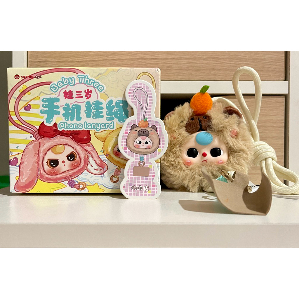 Jual Baby Three Phone Lanyard, Yooki Mini Zoo Mobile Phone Halterneck ...