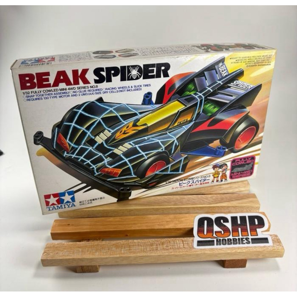 Jual Tamiya Beak Spider S1 Chassis - Made In japan Limited Edition ...