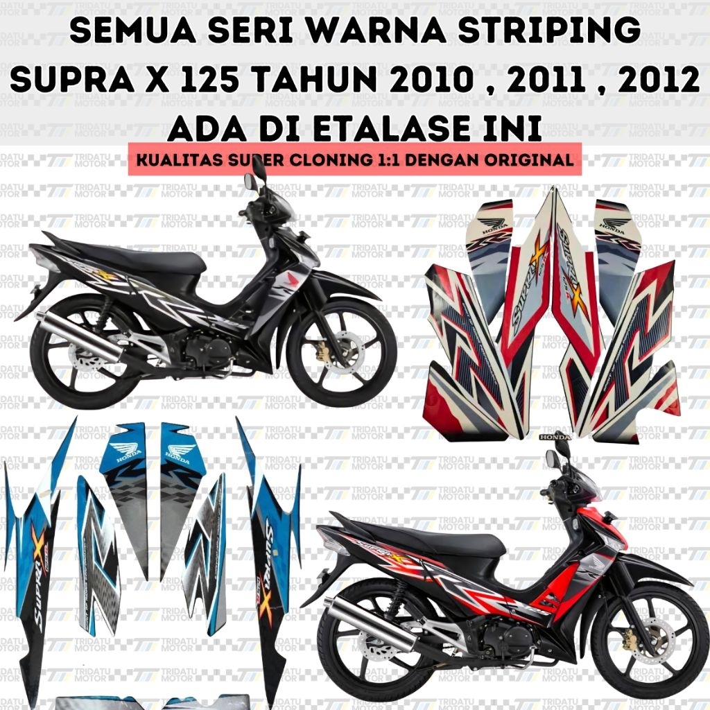 Jual STRIPING HONDA SUPRA X 125 2010 2011 2012 KUALITAS SAMA ORI AHM ...