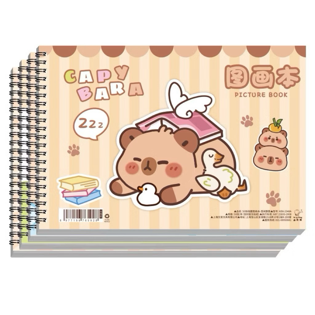 Jual bga98 Buku Gambar + STICKER Tebal 30-50Hal CapyBara Astronot ...