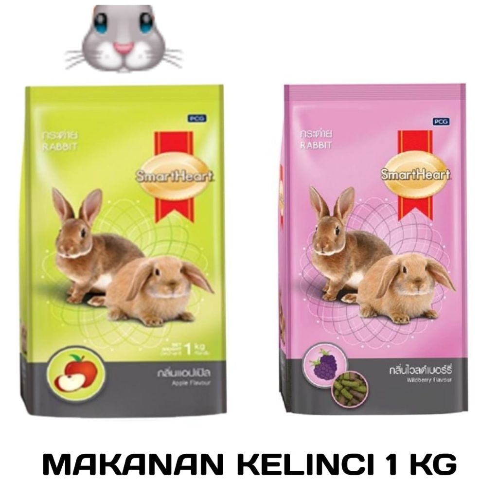 Jual {DISKON 35%} Smart Heart Rabbit Food 1kg – Makanan Kelinci ...