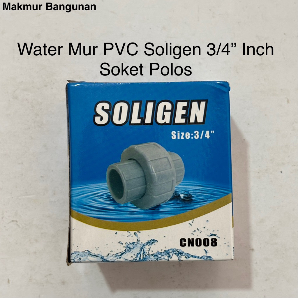 Jual Water Mur Soligen 3/4” Inch PVC Soket Polos | Watermur Fitting ...