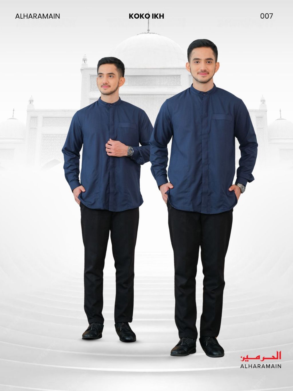 Jual AL Haramain Koko Katun Linen IKH (007) | Shopee Indonesia