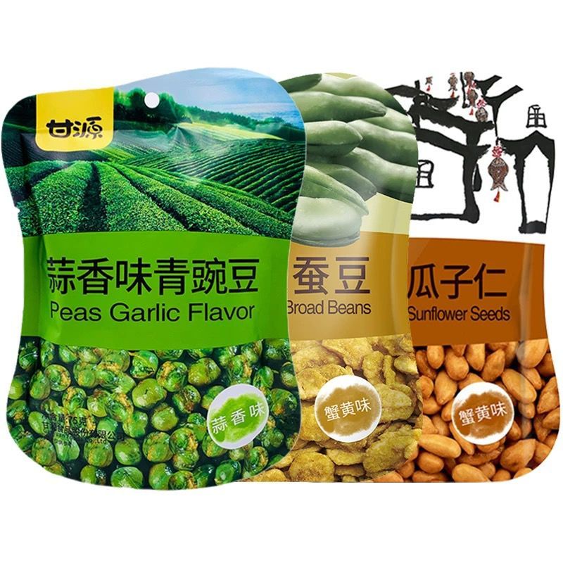 Jual [fashion518] Gan Yuan Crab Roe Flavour Beans Peas Original Peas ...