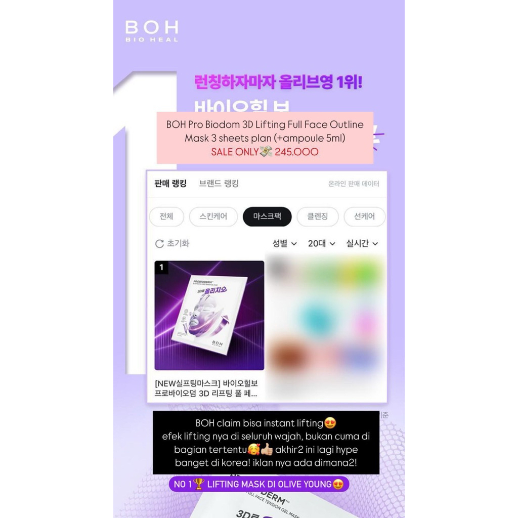 Jual [READY] BOH Pro Biodom 3D Lifting Full Face Outline Mask 3 sheets ...