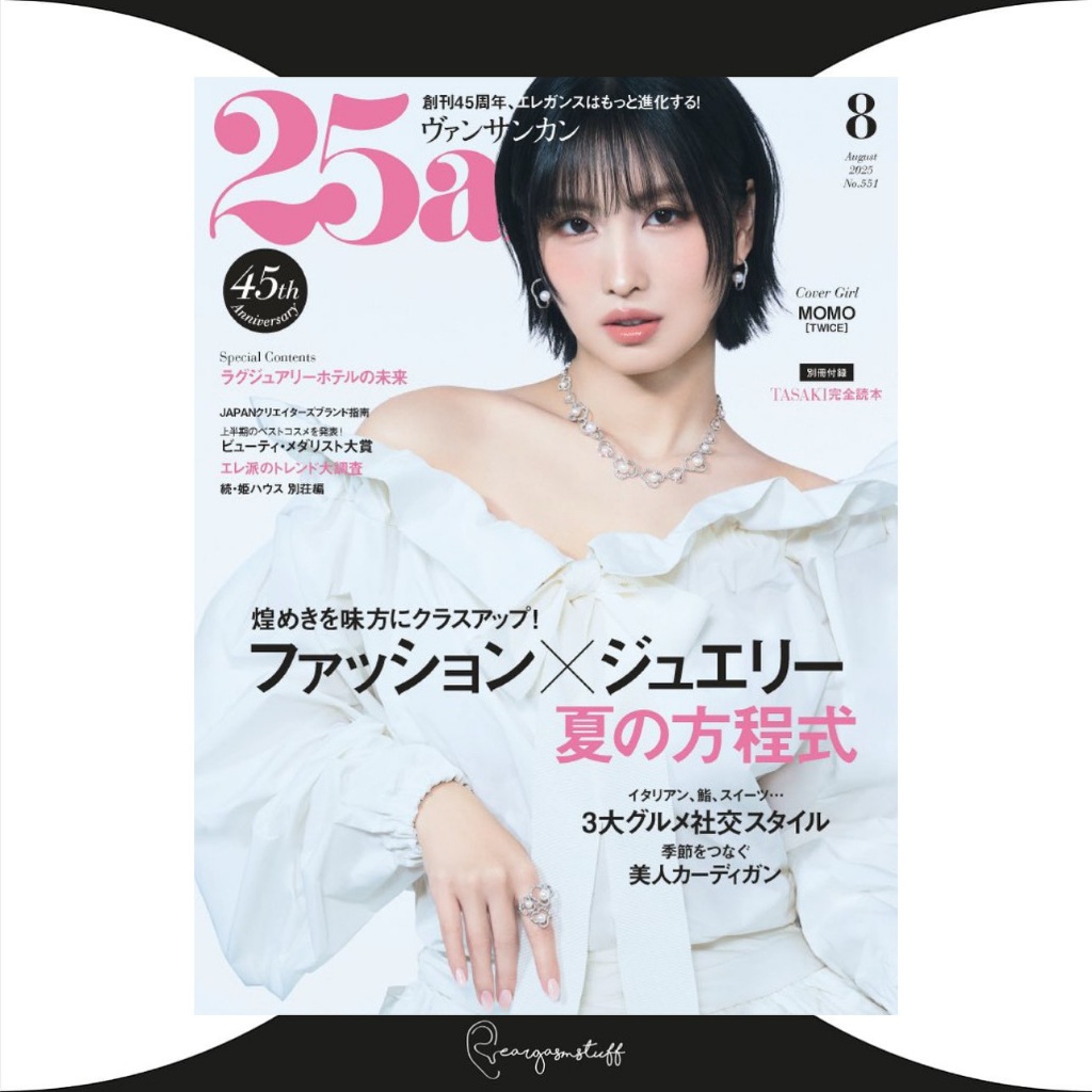 Jual 25ANS MAGAZINE JAPAN AUGUST 2025 TWICE MOMO | Shopee Indonesia
