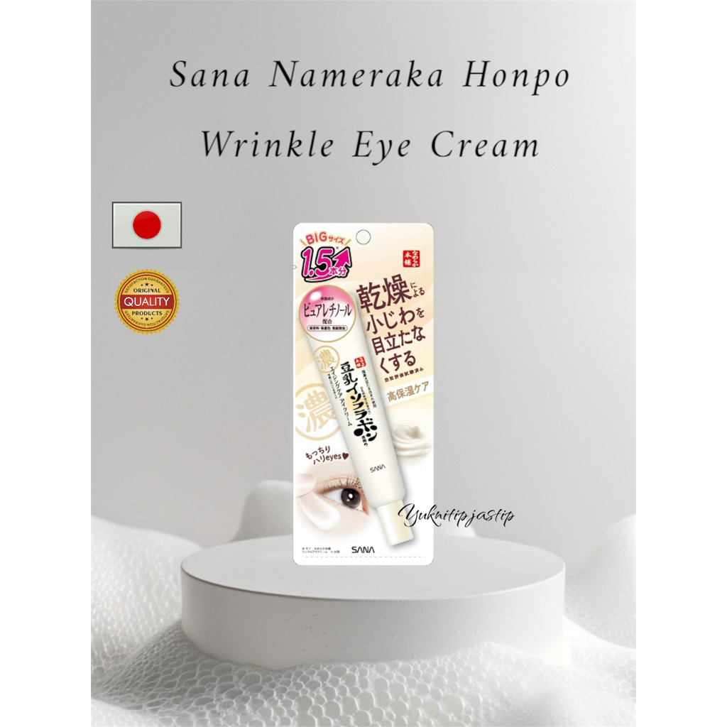 Jual Sana Nameraka Honpo Wrinkle, Plumping Eye Cream BIG SIZE Original Japan | Shopee Indonesia
