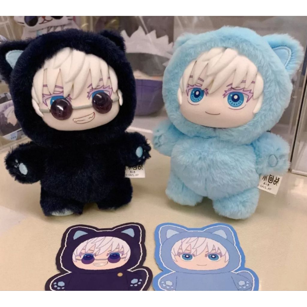 Jual JJK JUJUTSU KAISEN PLUSHIE CAT PARADISE PLUSH BLIND BOX SHARING ...