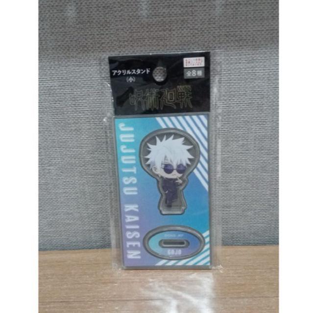 Jual Jujutsu Kaisen Gojo Satoru Highschool Mini Acrylic Standee ...