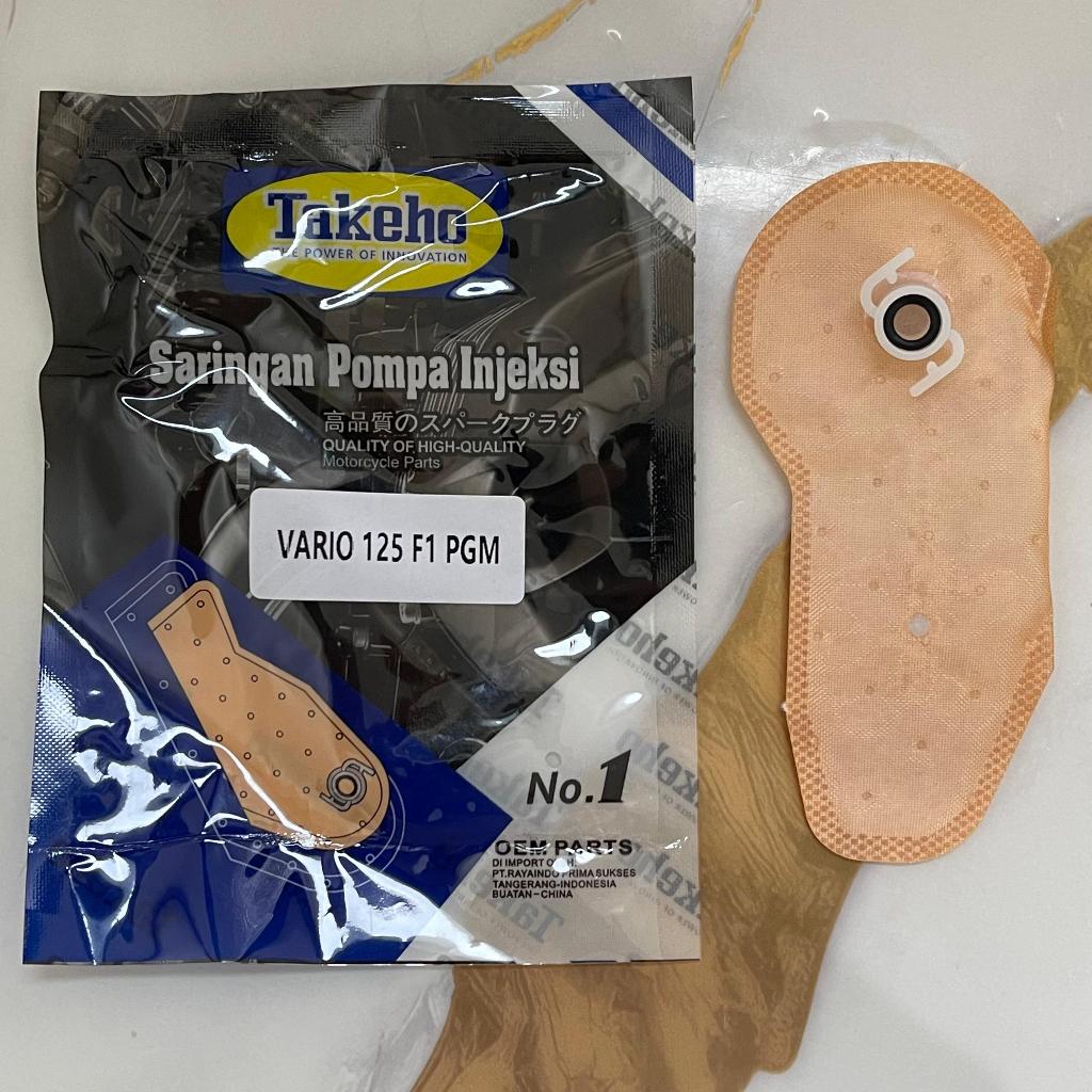 Jual TAKEHO - SARINGAN POMPA INJEKSI (PAMPERS) MOTOR VARIO 125 FI PGM ...