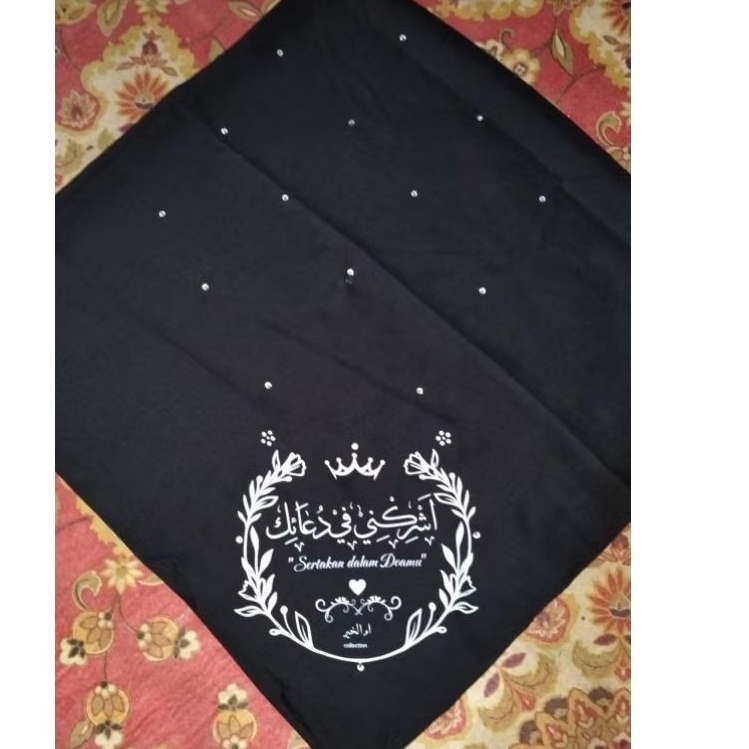 Jual HIJAB KALIGRAFI BINGKAI BUNGA ARAB LATIN/ HIJAB CUSTOM | Shopee ...