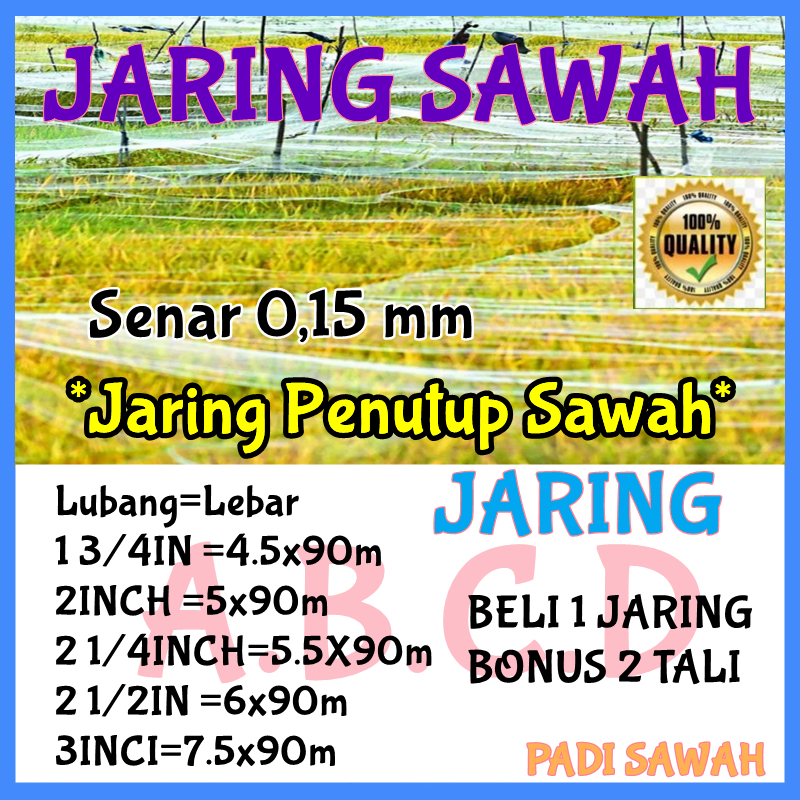 Jual jaring padi senar 0.15/ jaring burung pipit dan emprit / jaring ...