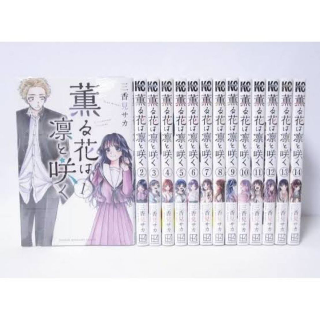 Jual Komik Manga Kaoru Hana wa Rin to Saku Bahasa Indonesia Volume 1 sampai 17 end | Shopee ...