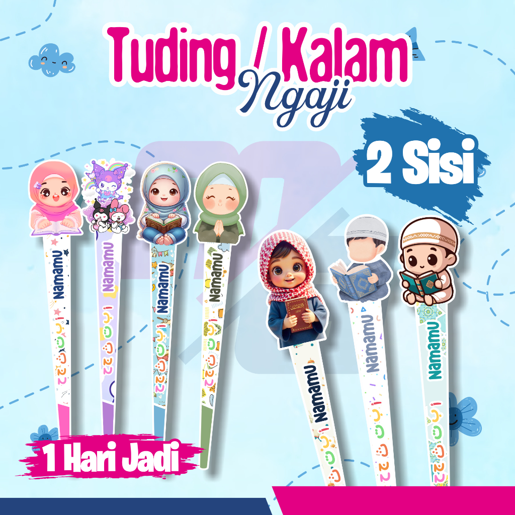Jual TUDING KALAM NGAJI CUSTOM NAMA AKRILIK / DUDING NGAJI CUSTOM NAMA ...